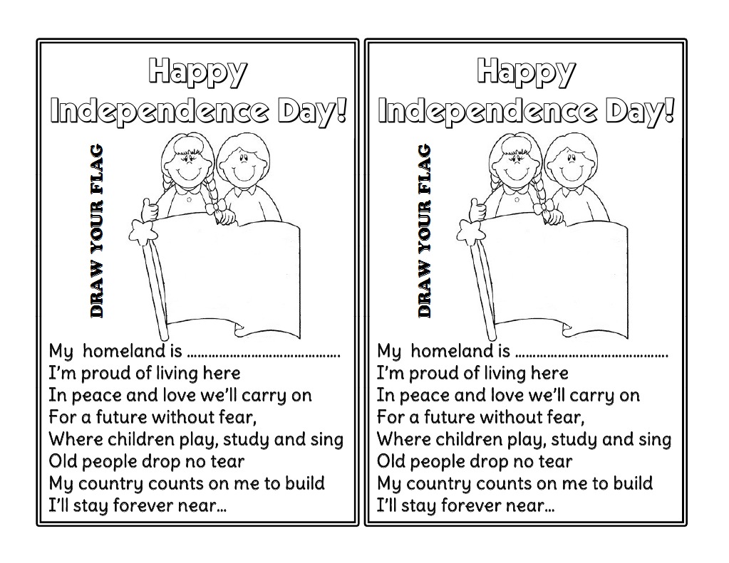Independence Day (Pack) | PDF