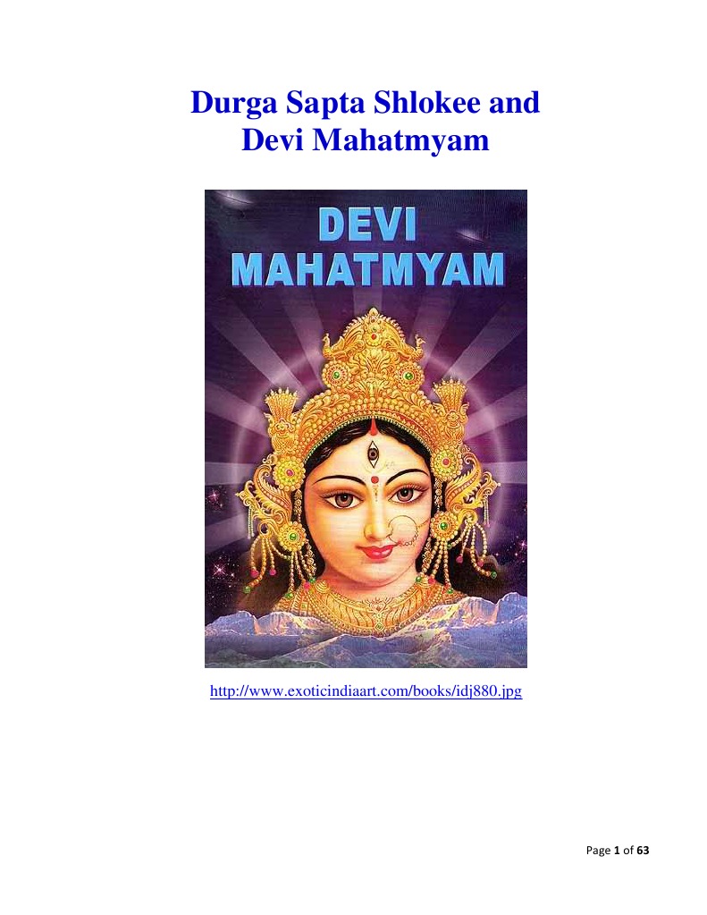 Durga Sapta Shlokee and Devi Mahatmyam | PDF | Devi | Kali