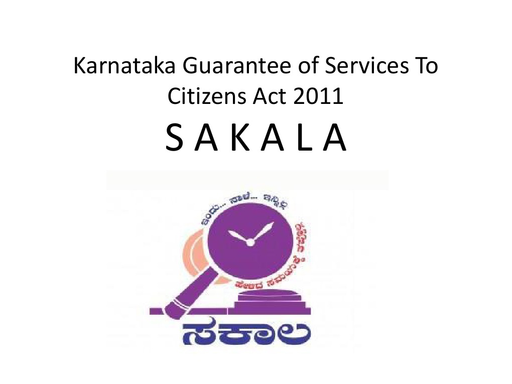 Sakala Final | PDF | Millennium Development Goals | Government Information