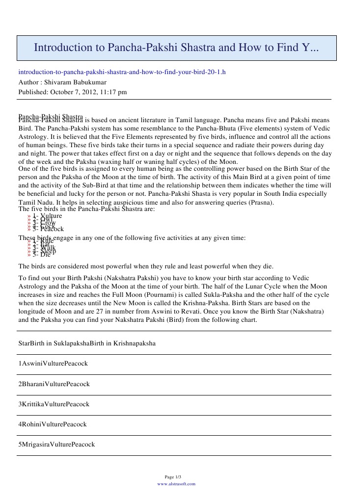 Understanding Pancha-Pakshi Shastra | PDF | Nature