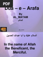 Mushaf Utsmani | PDF | Medieval Arabic Texts | Quran