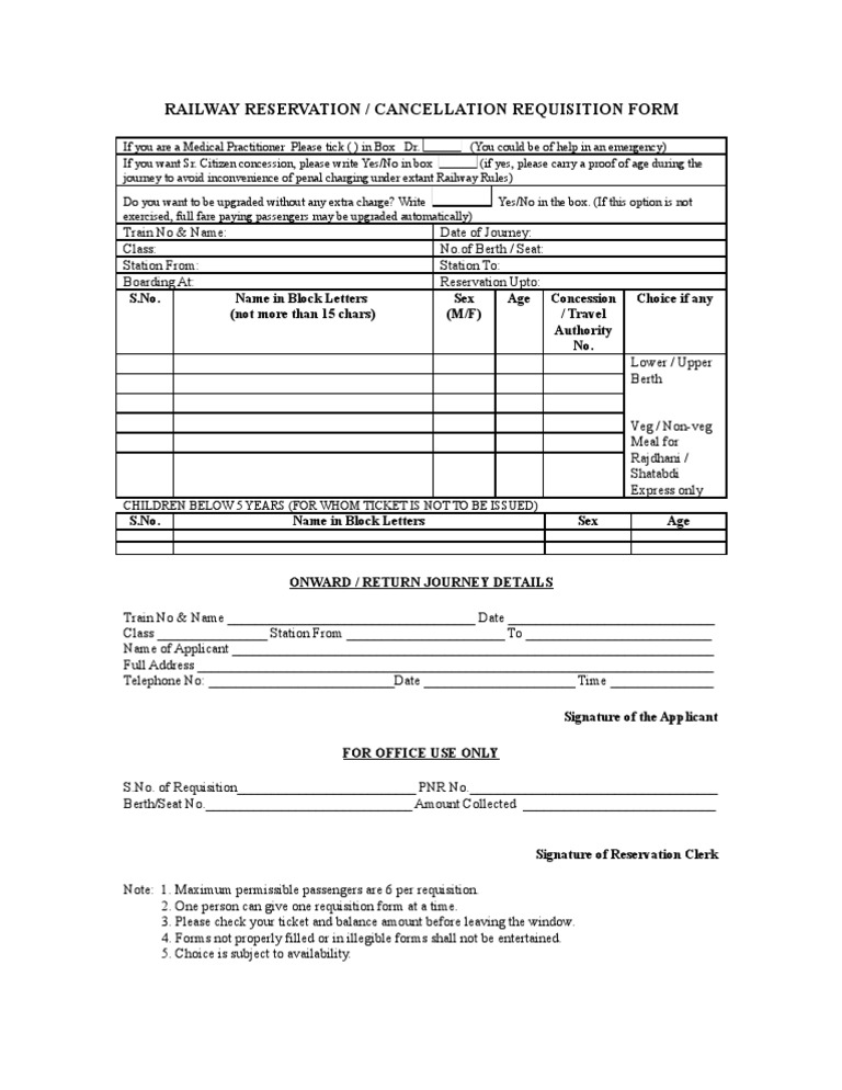 Rail Reservation Form | PDF | Passenger Rail Transport | Rail Transport