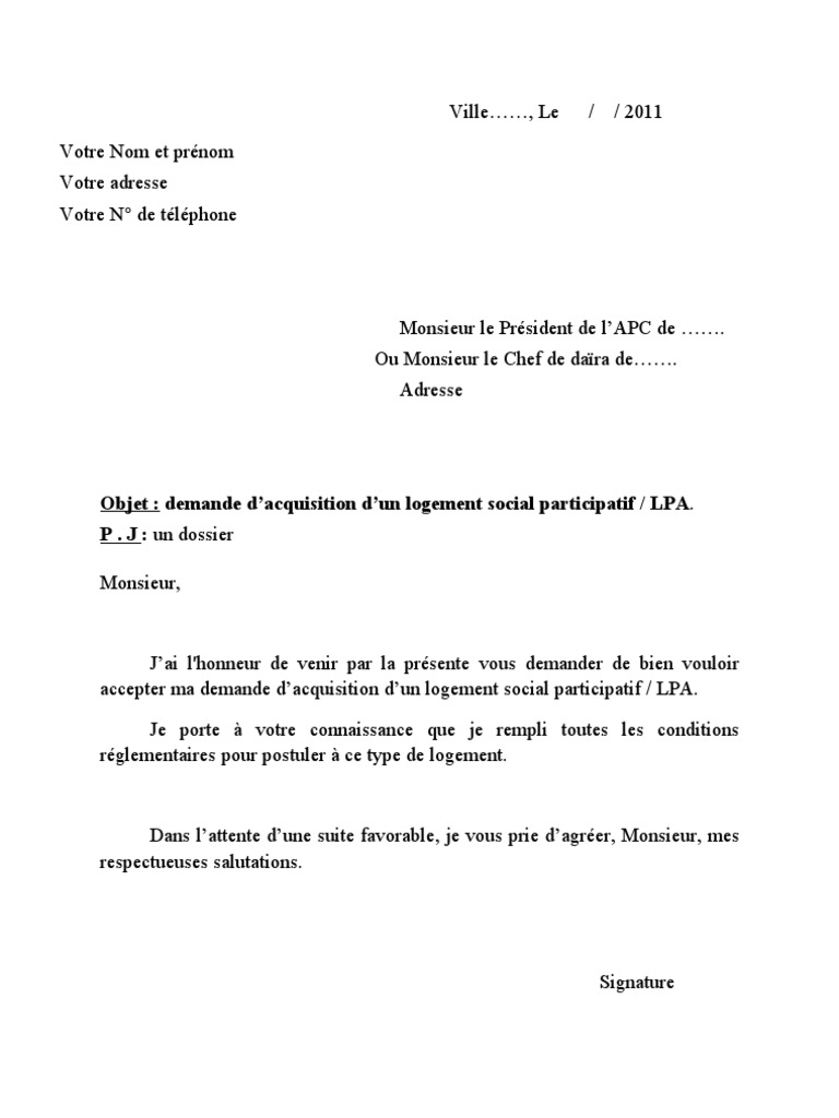 Modele de Demande de Logement Participatif LPA | PDF
