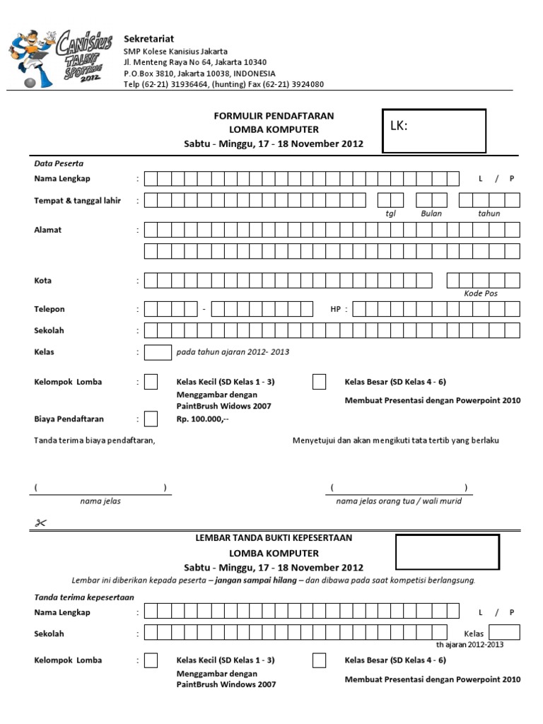 Formulir Pendaftaran Lomba Komputer | PDF