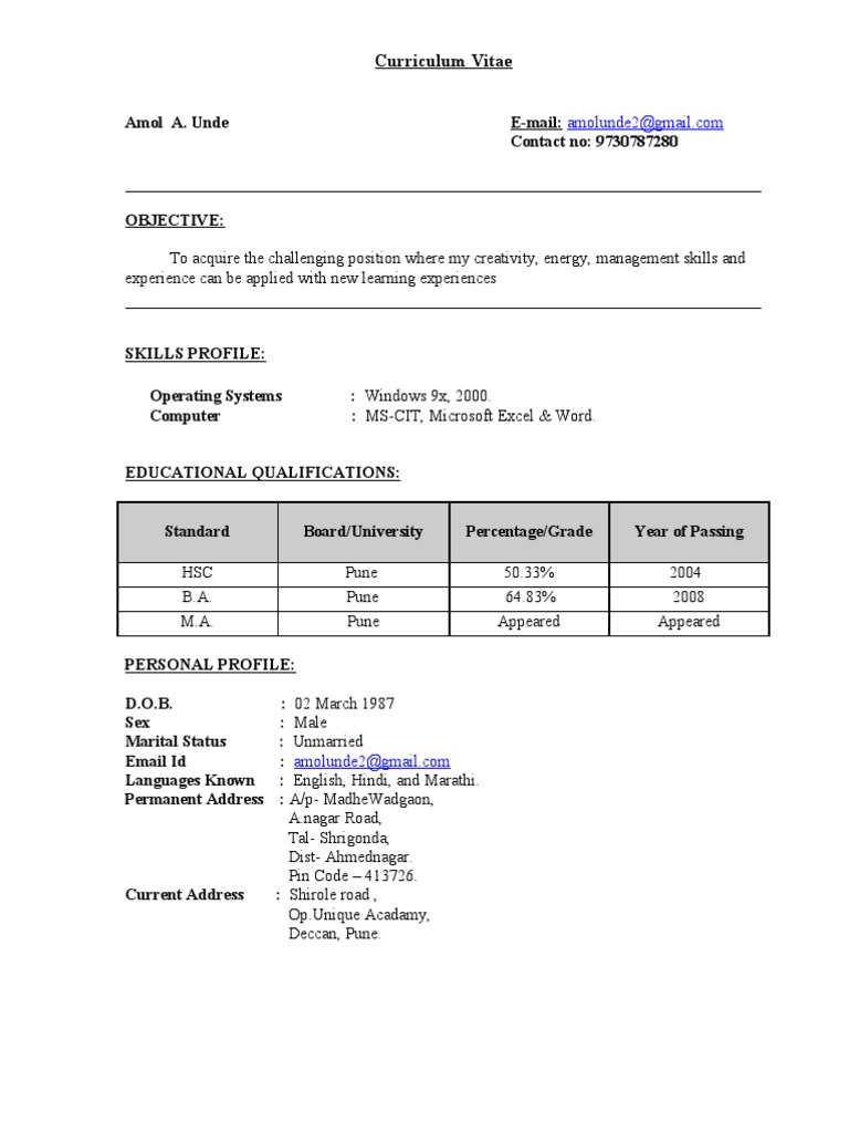 Amol Resume | PDF | Career & Growth | Computers