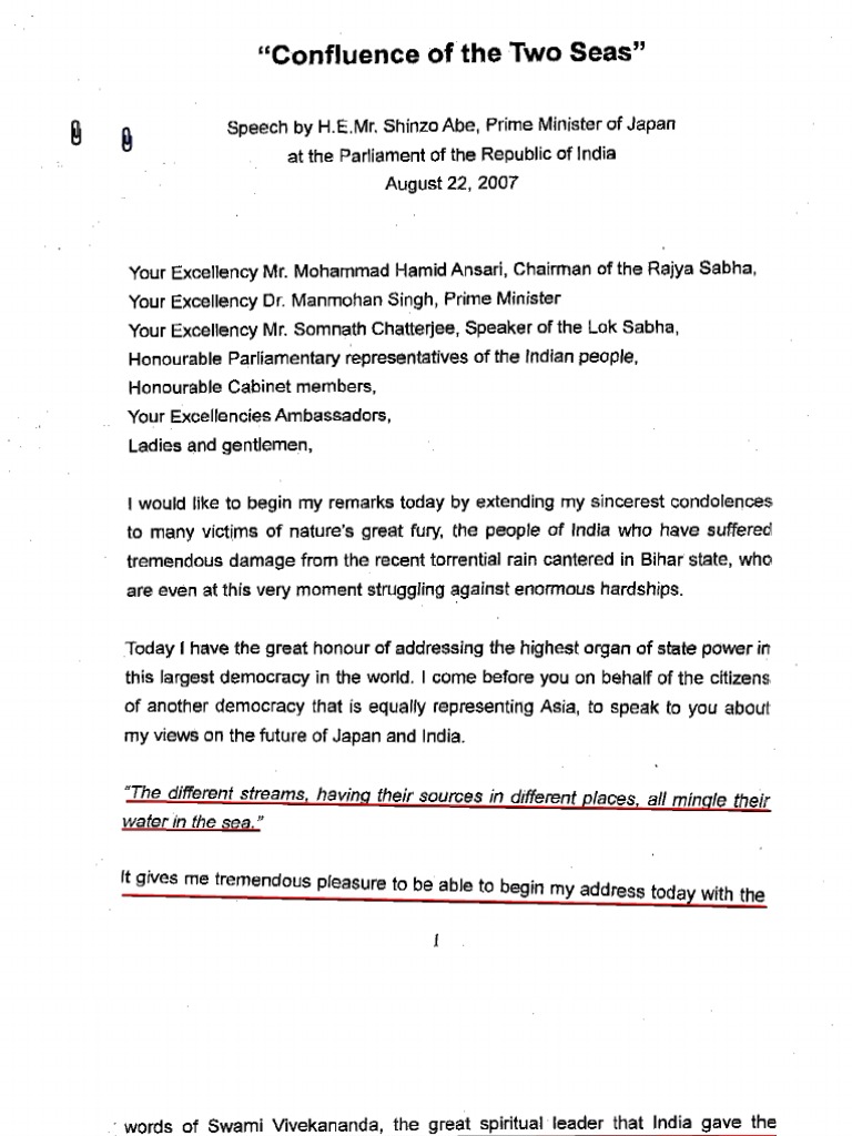 Confluence of The Two Seas | PDF | Japan | Swami Vivekananda