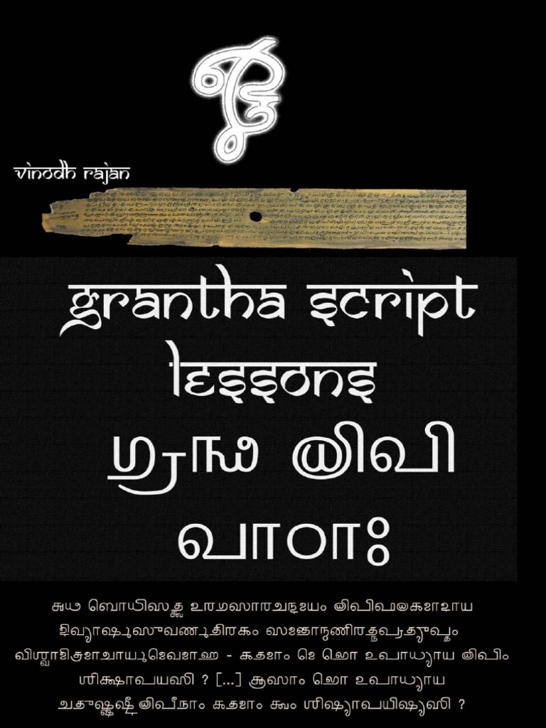 Grantha Script Lessons - Vinodh Rajan | PDF | Tamil Language | Language ...