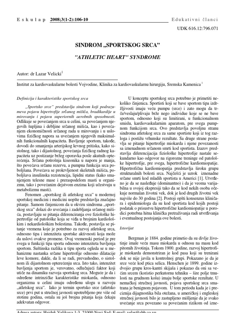 Sportsko Srce | PDF