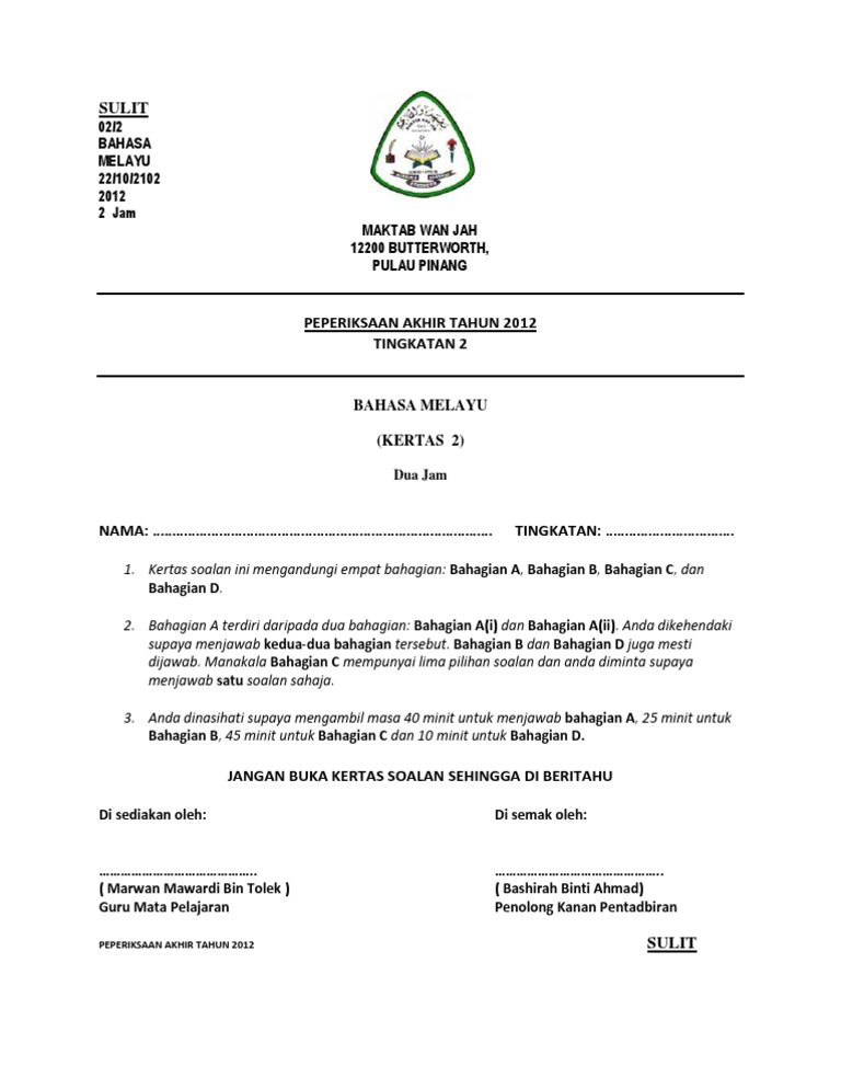 Front Cover Page Exam Paper-English P1 Form 4 | PDF