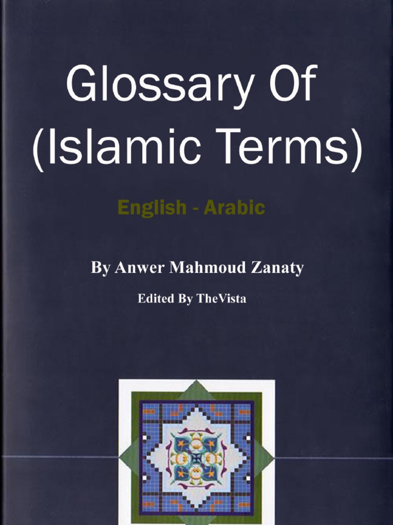 Glossary of Islamic Terms