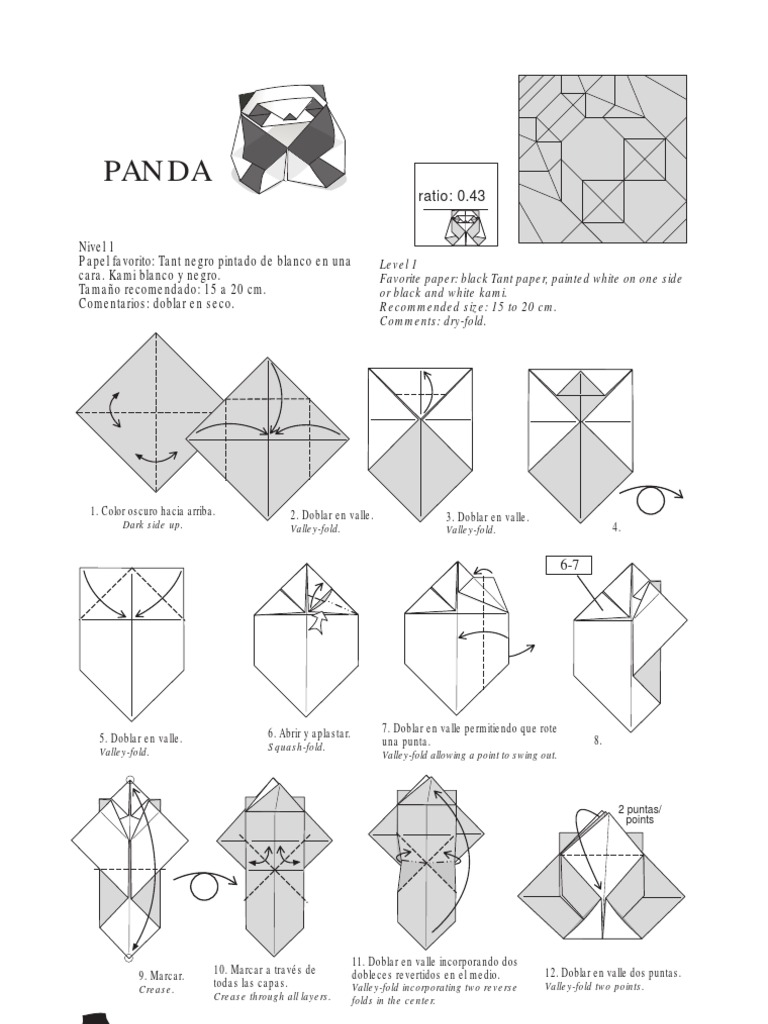 Panda | PDF