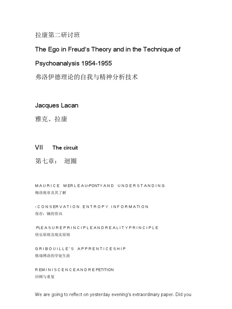 The Circuit | Download Free PDF | Psychoanalysis | Jacques Lacan