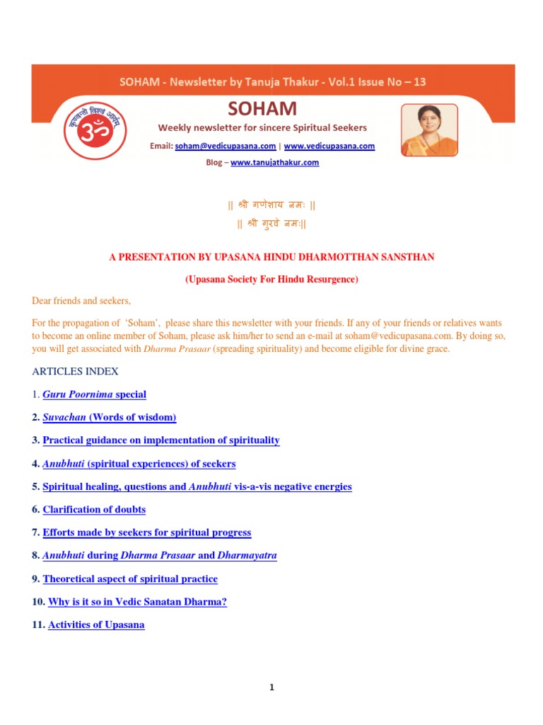 Soham English Vol 1 Issue 13 | Download Free PDF | Guru | Dharma