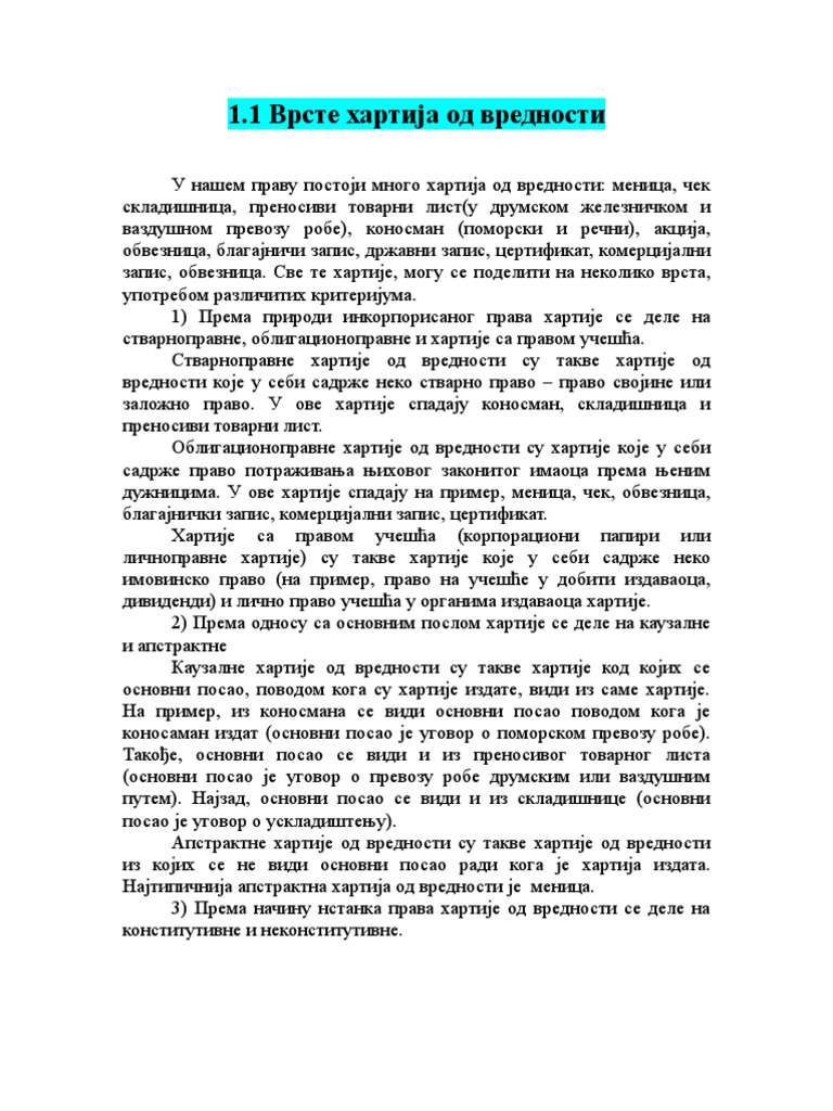 Vrste Hartija Od Vrednosti | PDF