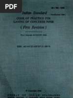 CSIR Research Project Proposal Format of Form | PDF | Laboratories ...