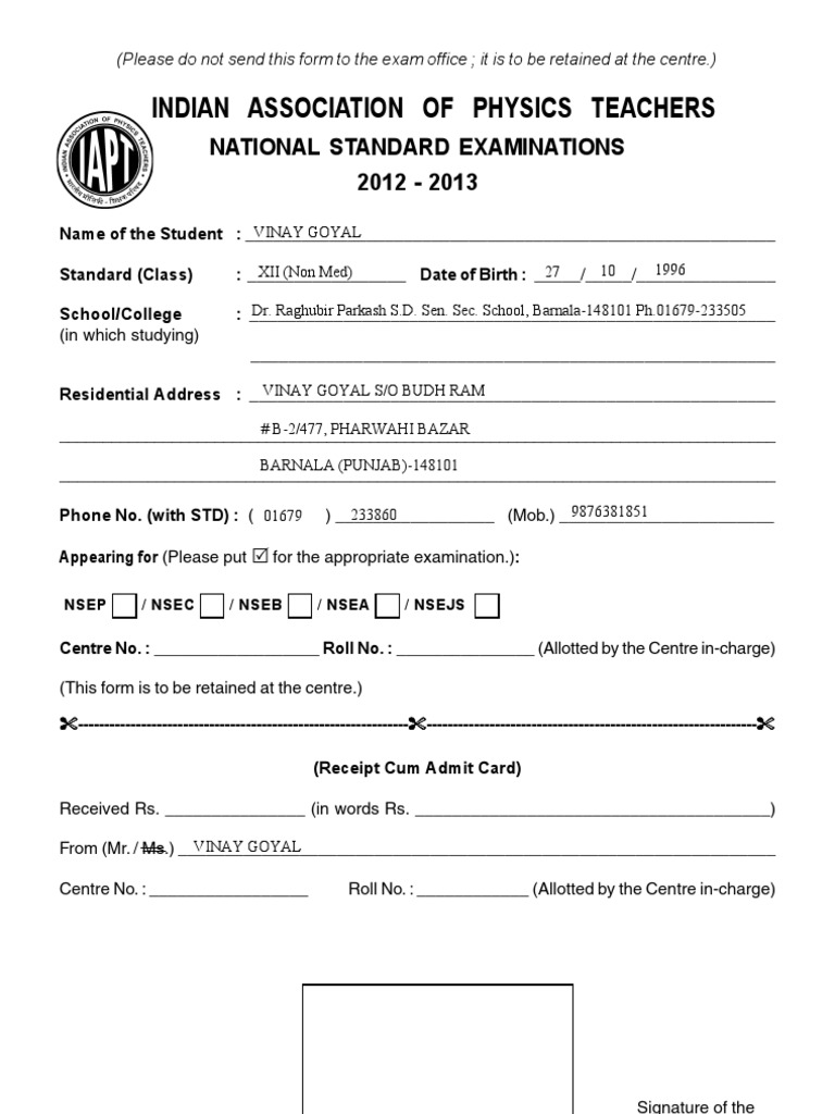 Student Registration for National Exams | PDF