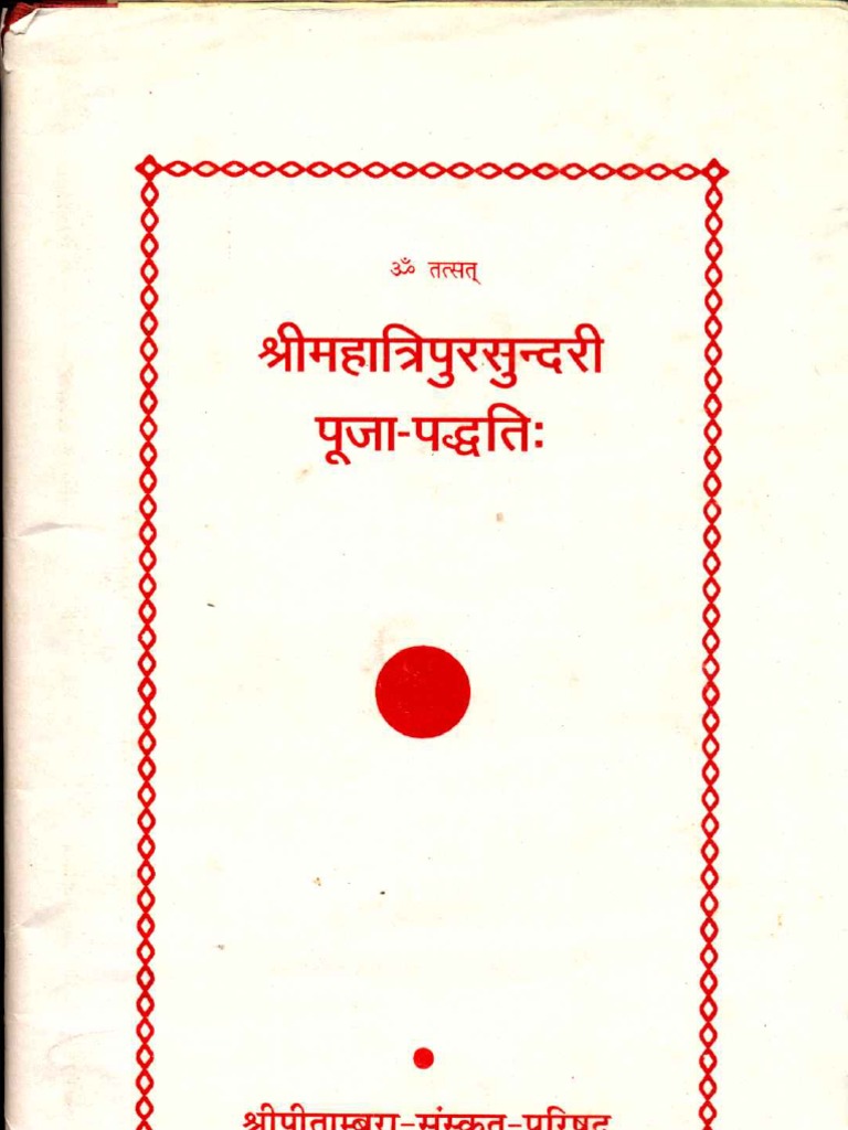 Shri Maha Tripura Sundari Puja Paddhati | PDF