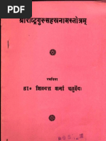 Epic Hypothesis Statement: Scaled Agile, Inc | PDF | Career & Growth ...