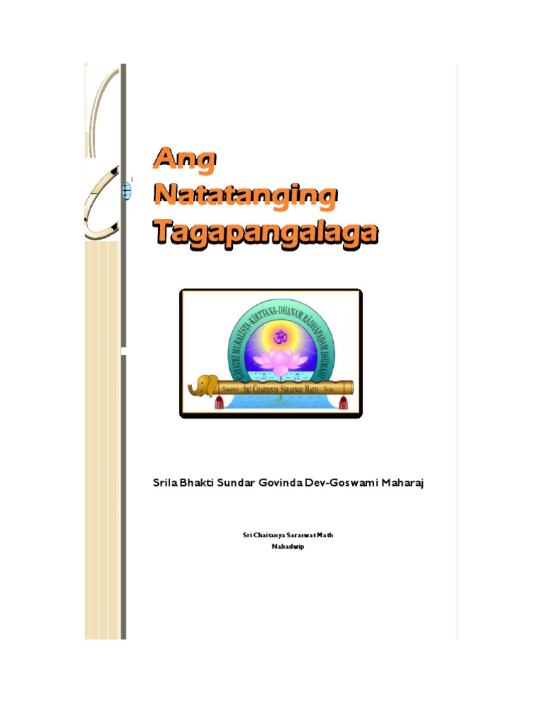 Exclusive Guardianship (Natatanging Tagapangalaga) | PDF