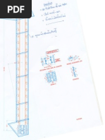 SWECO Screen Mesh Conversion Chart | PDF