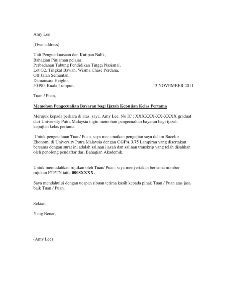 Sample of PTPTN Letter | PDF