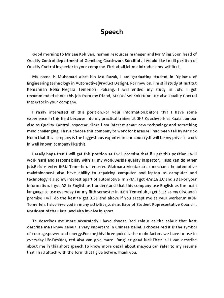 Speech To Introduce/describe Yourself During Interview | PDF | Business