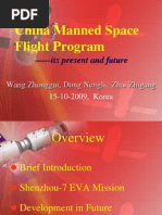 Moon Landing Team Building Exercise | PDF | Moon | Moon Landing