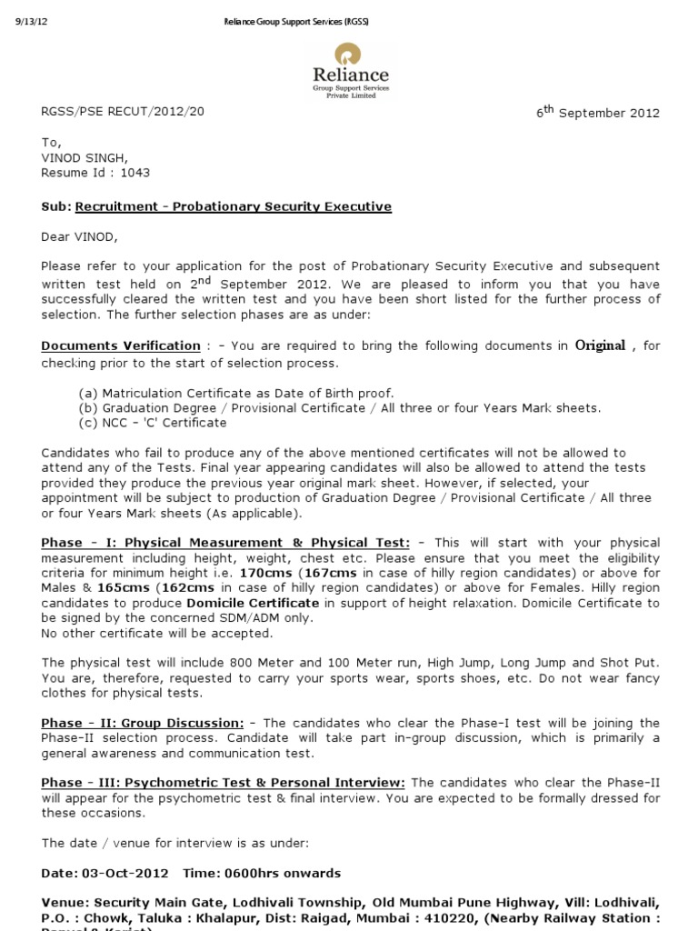 Reliance Group Support Services (RGSS) Admit Card | PDF | Business