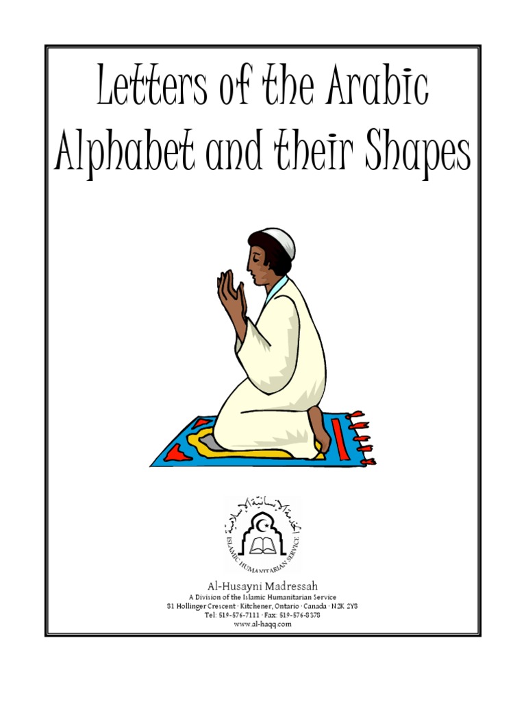 Complete Booklet - Arabic Alphabet With Shapes | PDF | Alphabet | Arabic