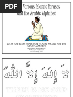 Complete Booklet - Arabic Alphabet With Shapes | PDF | Alphabet | Arabic