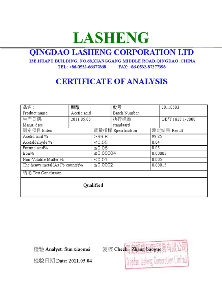 Acetic Acid Certificate of Analysis | PDF