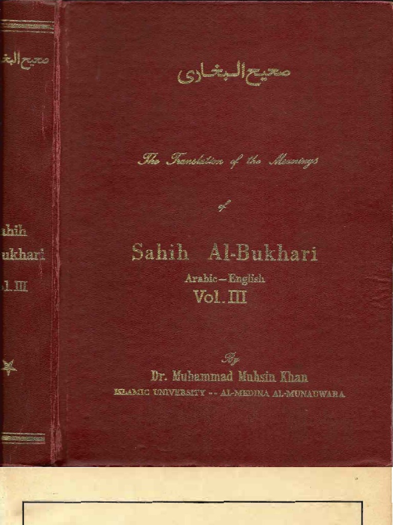 Sahih Al-Bukhari Arabic-English Vol LLL