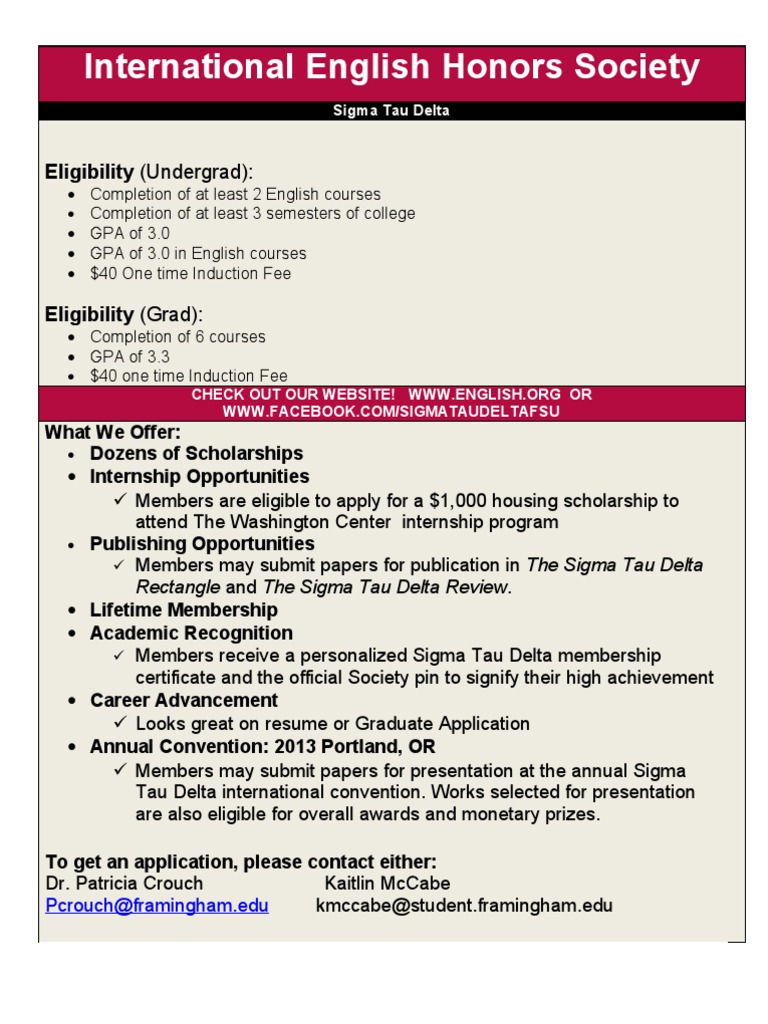 Sigma Flyer | PDF
