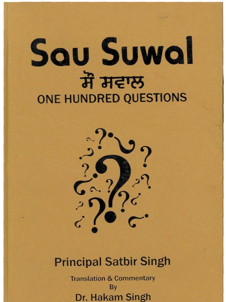 Sau Sawal by Principal Satbir Singh PDF | PDF | Guru Granth Sahib | Guru Nanak