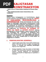 Code of Discipline Tagalog | PDF