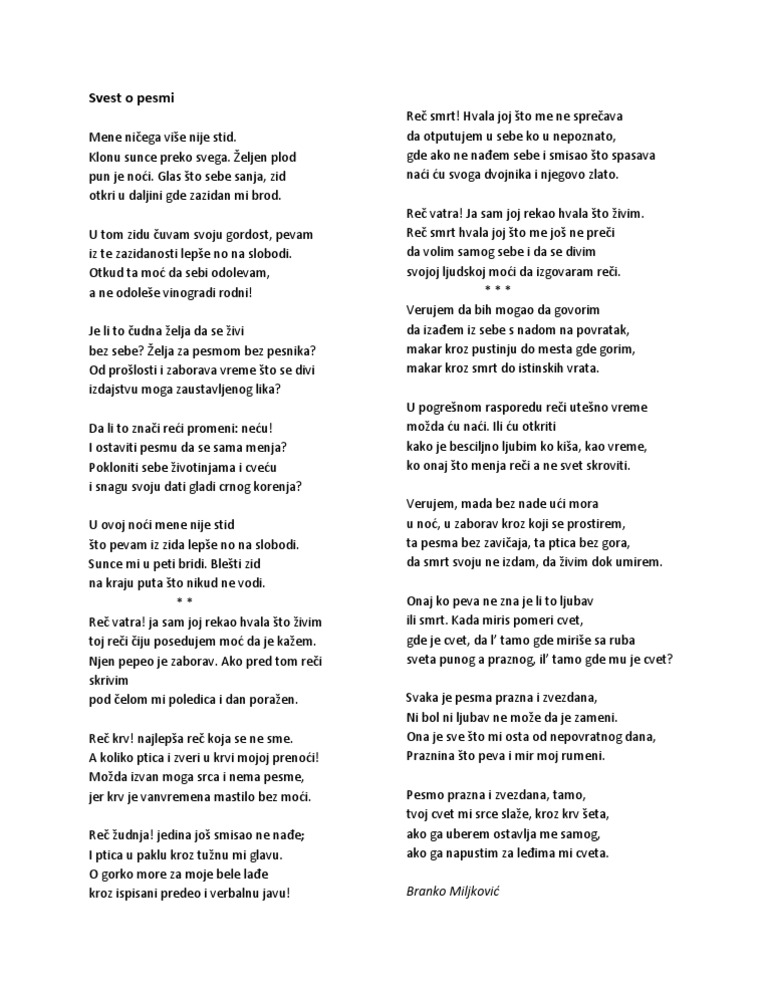 Branko Miljkovic - Svest o Pesmi | PDF