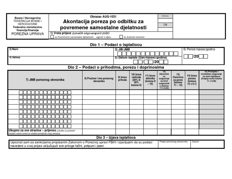 Obrazac AUG 1031 | PDF