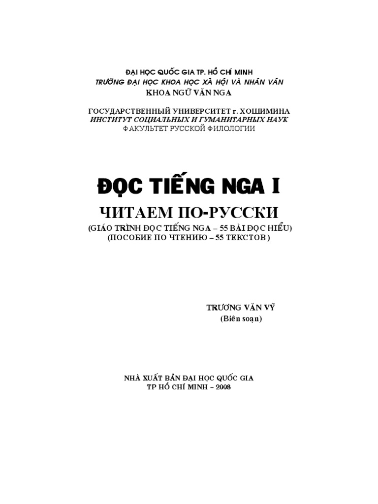 Tieng Nga 1 | PDF