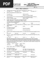 Aakash Scholarship Test Sample Papers - ANTHE Previous Year Question ...