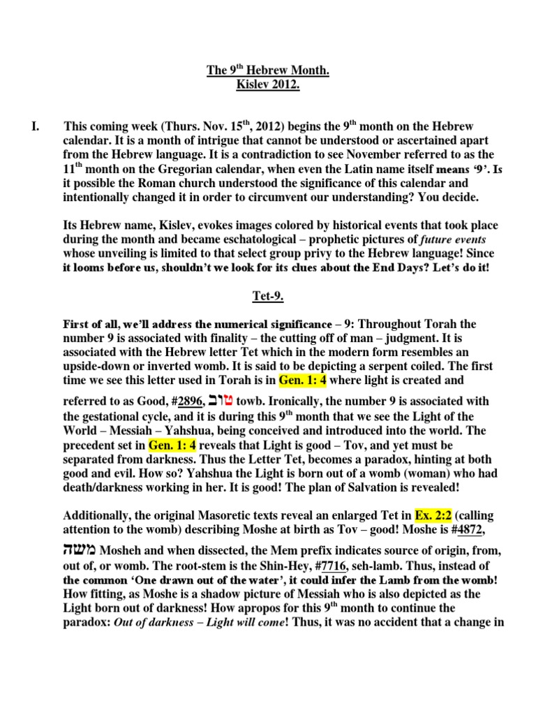 The 9th Hebrew Month of Kislev (כִּסְלֵו) | PDF | Hanukkah | Hebrew ...