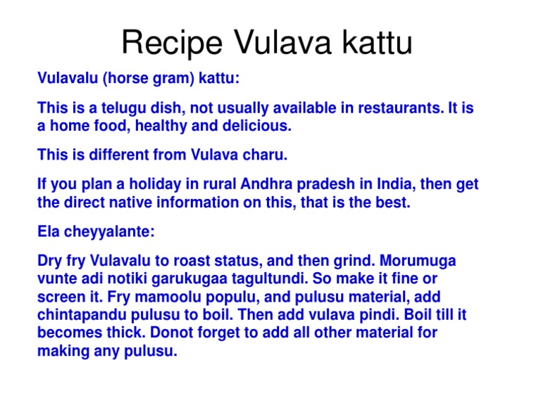 Vulava Kattu | PDF