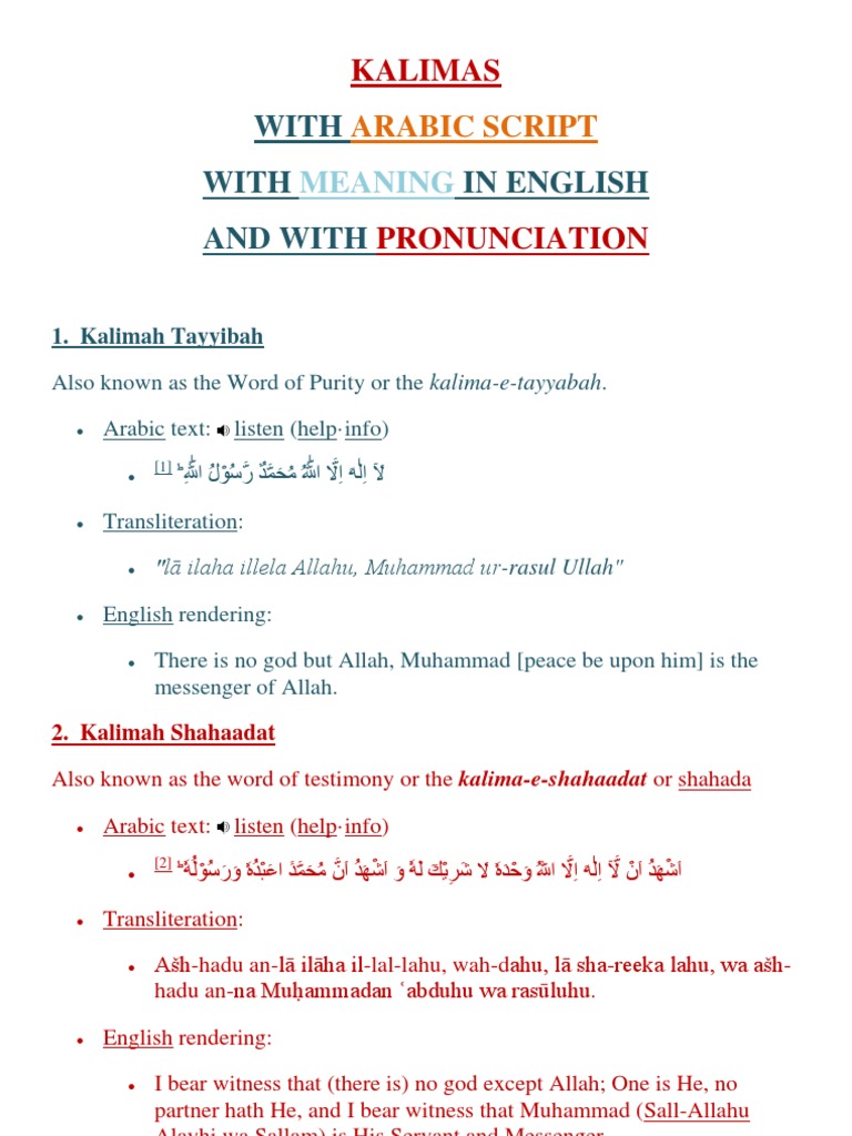 Kalimas in Arabic Script - Meaning in English - and Pronunciation | PDF ...