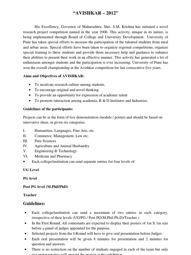 Guidelines For Avishkar-2012 | PDF