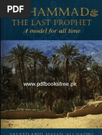 99 Questions & Answers On The Seerah of The Prophet Muhammad | PDF | Muhammad | Ali