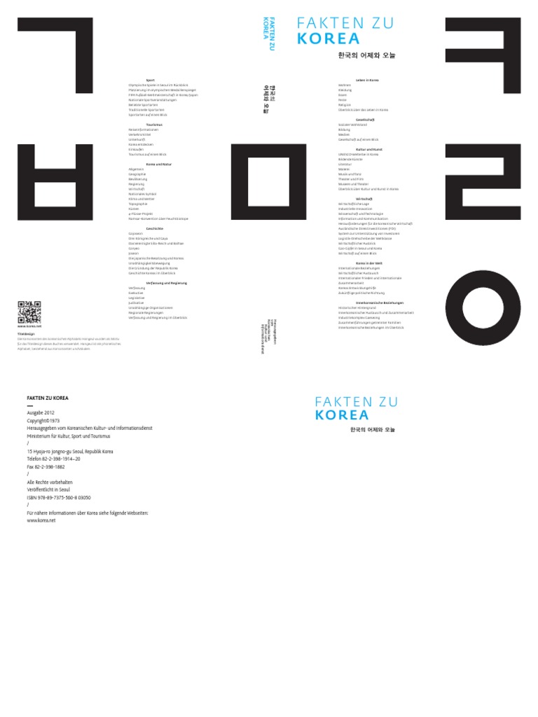 Facts About Korea (German) | PDF