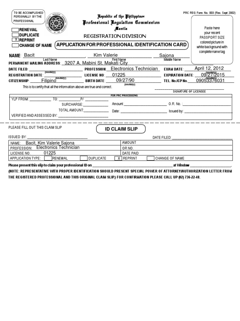 RD Renewal Form | PDF | Identity Document | Government And Personhood