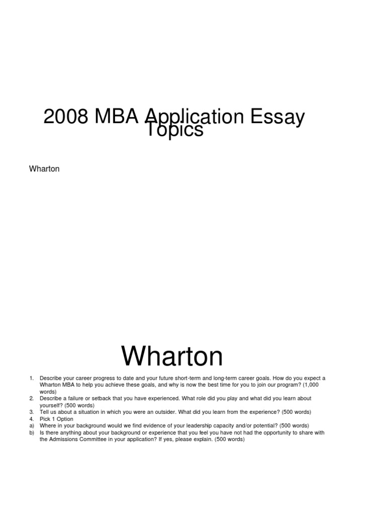 2008 MBA Application Essay Topics: Wharton | PDF | Strategic Management ...