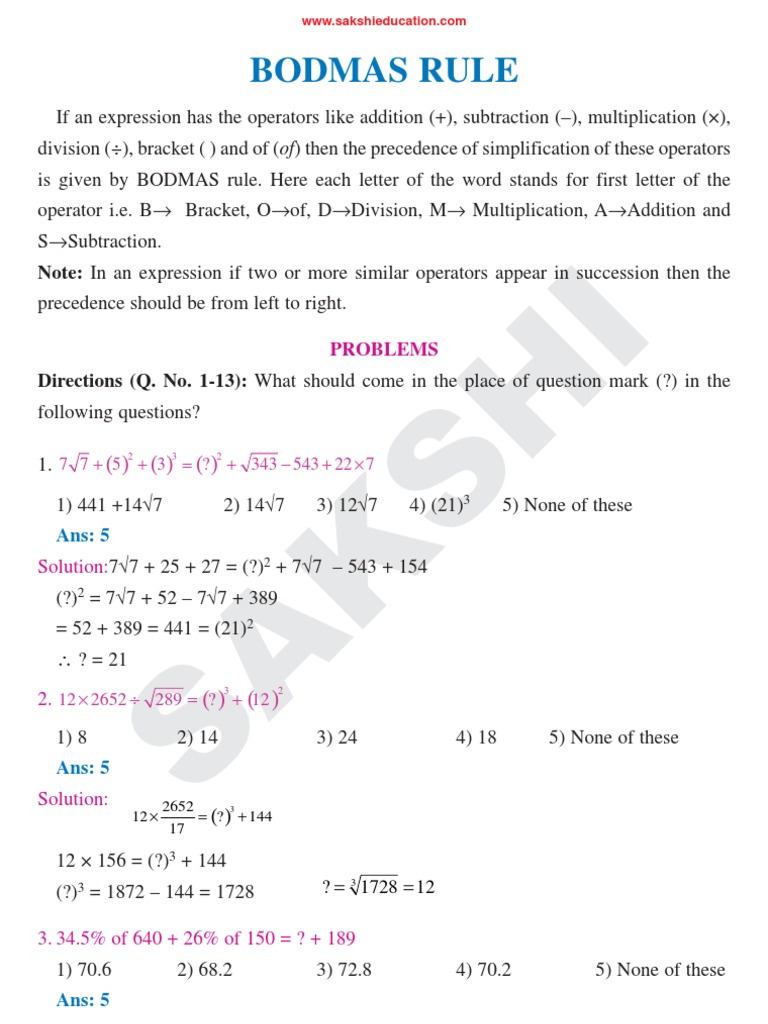 Bodmas Rule | Odds | Elementary Mathematics
