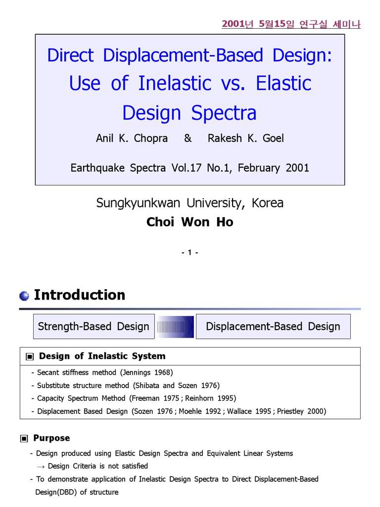 Direct Displacement-Based Design | PDF | Deformation (Engineering) | Elasticity (Physics)