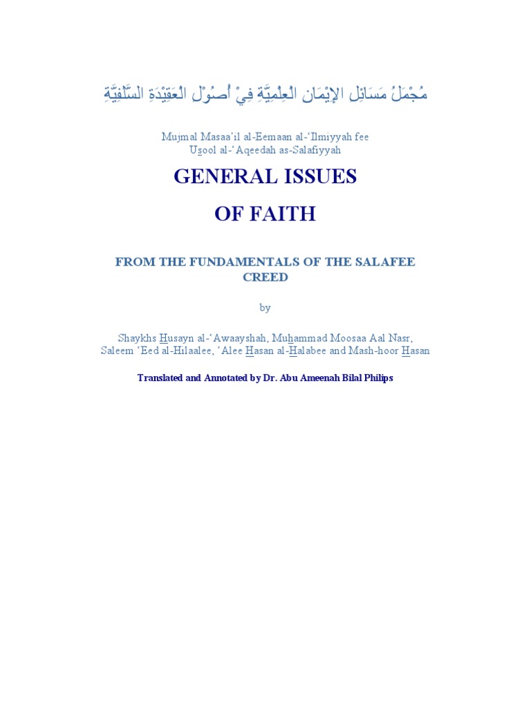Salafee Aqeedah by Dr. Bilal Philips | PDF